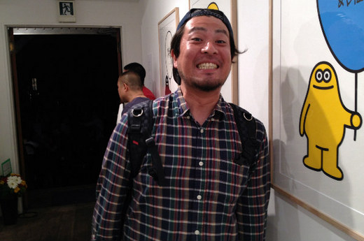 AMPHIBIOS_LIFE_BLOG｜AMPHIBIOS: AMOS GENERIC CHARACTER BRAND STORE ...